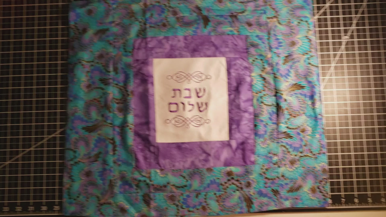 Modern Challah cover embroidered purple metallic abstract peacock desi