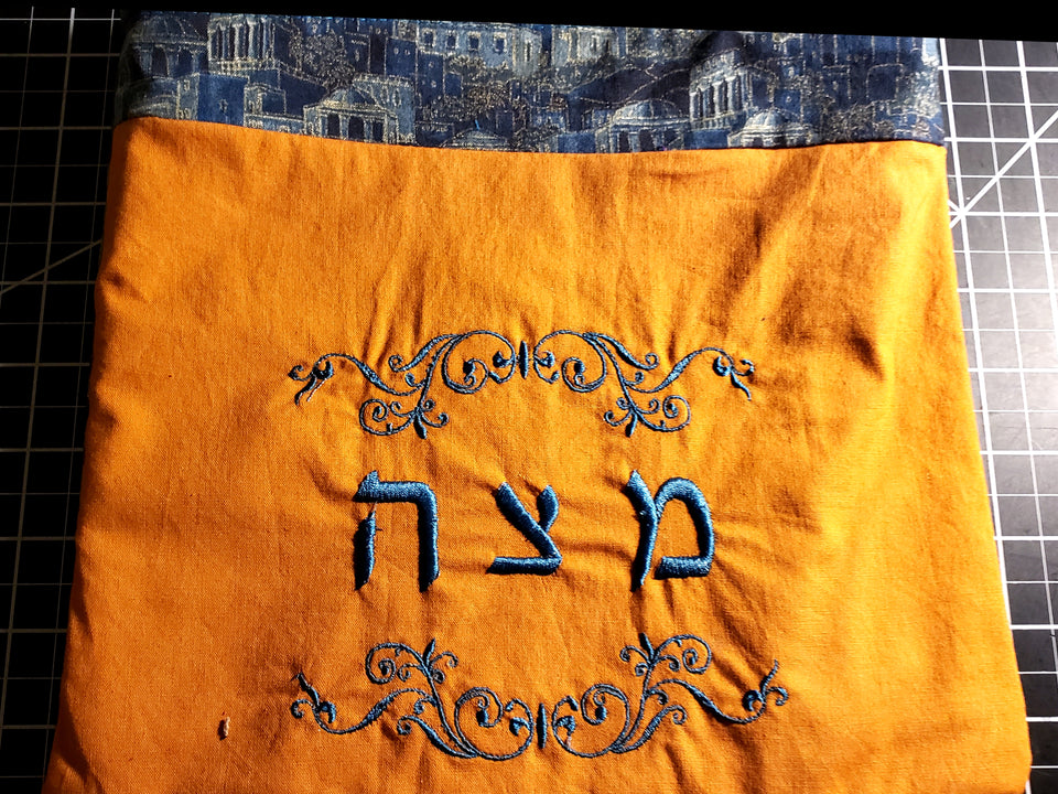 Embroidered Hebrew Matzah Afikomen set for Passover Seder