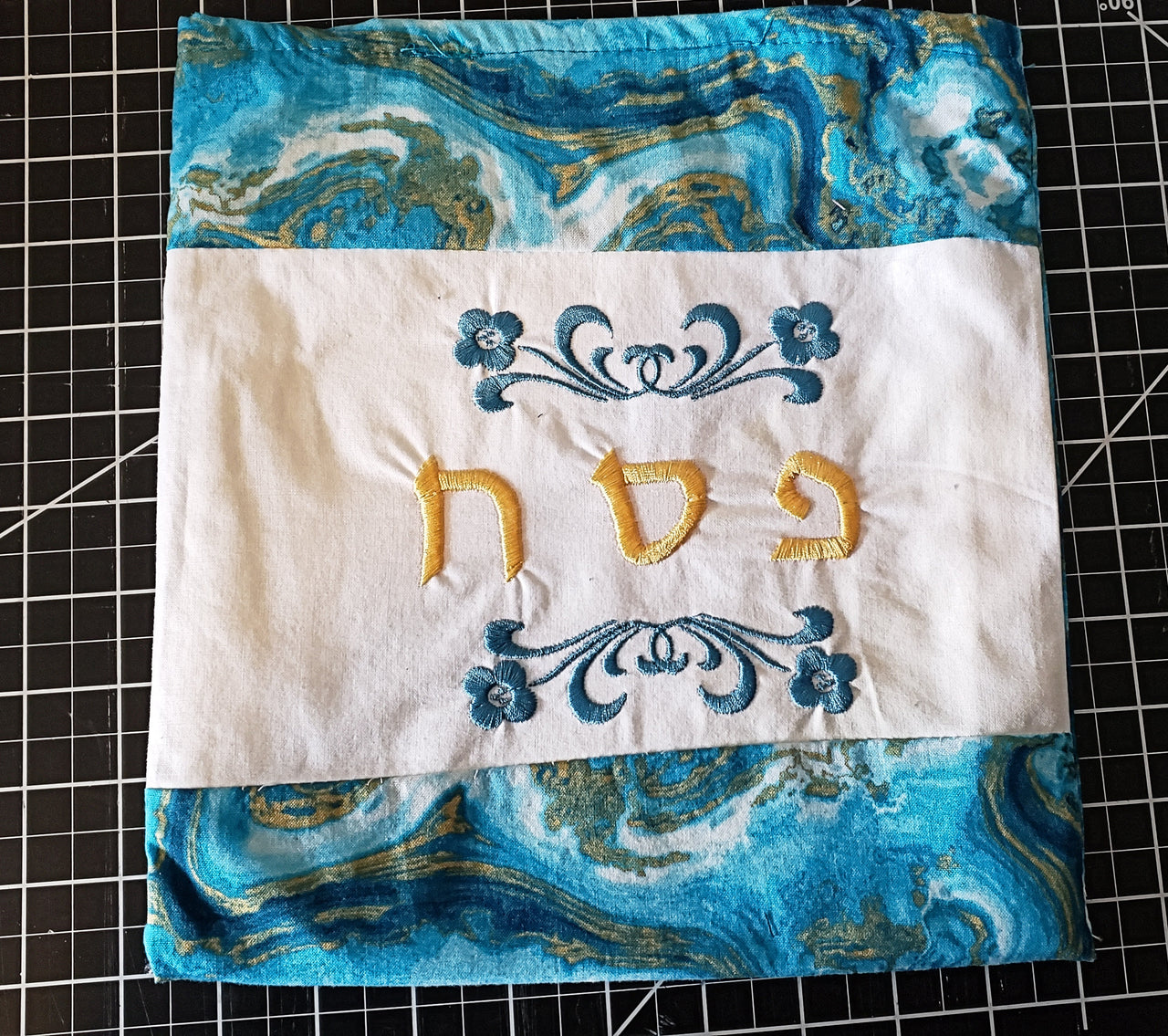 Embroidered Hebrew Matzah Afikomen set for Passover Seder