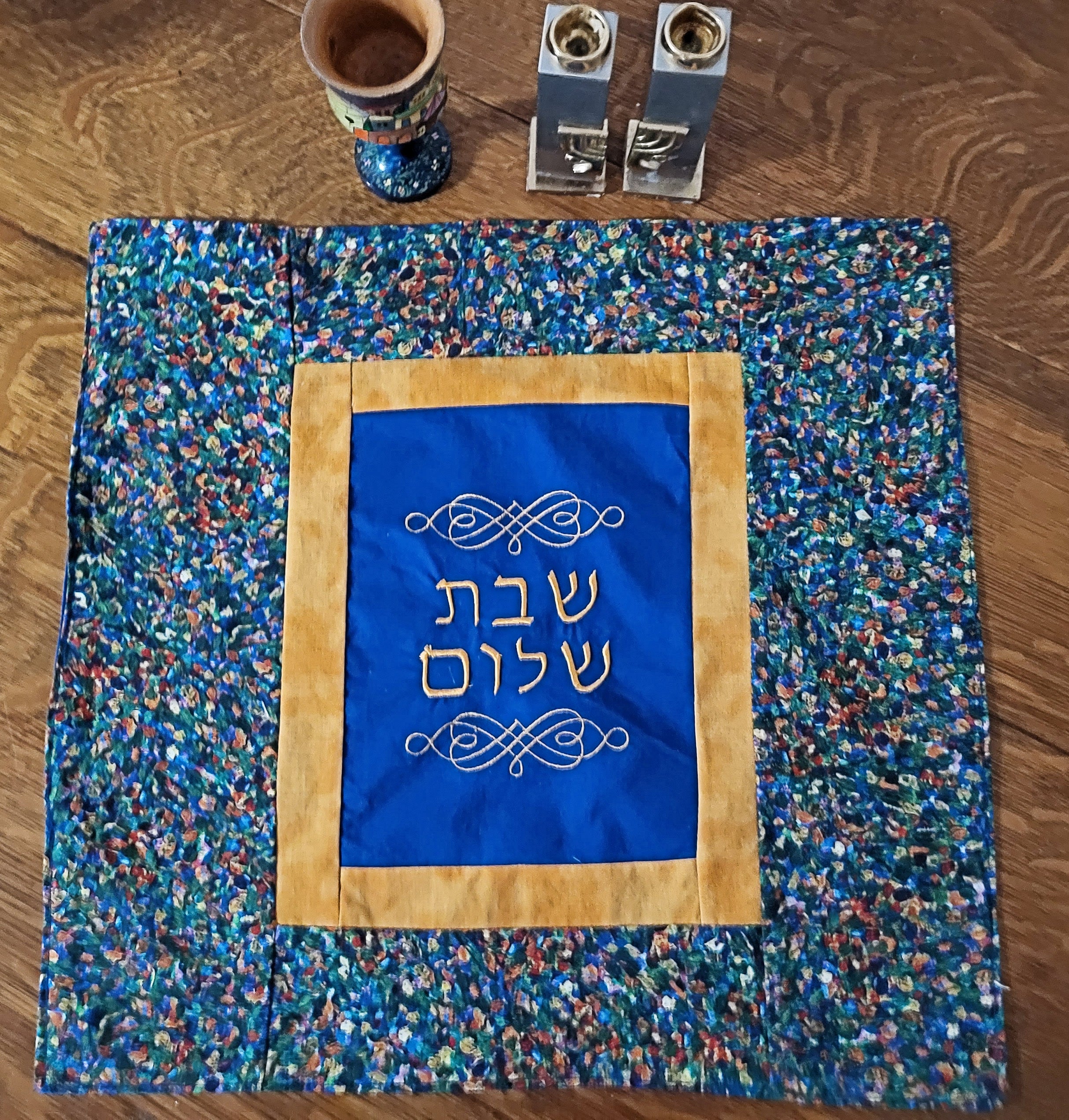 Modern embroidered Challah cover multi-mottled design