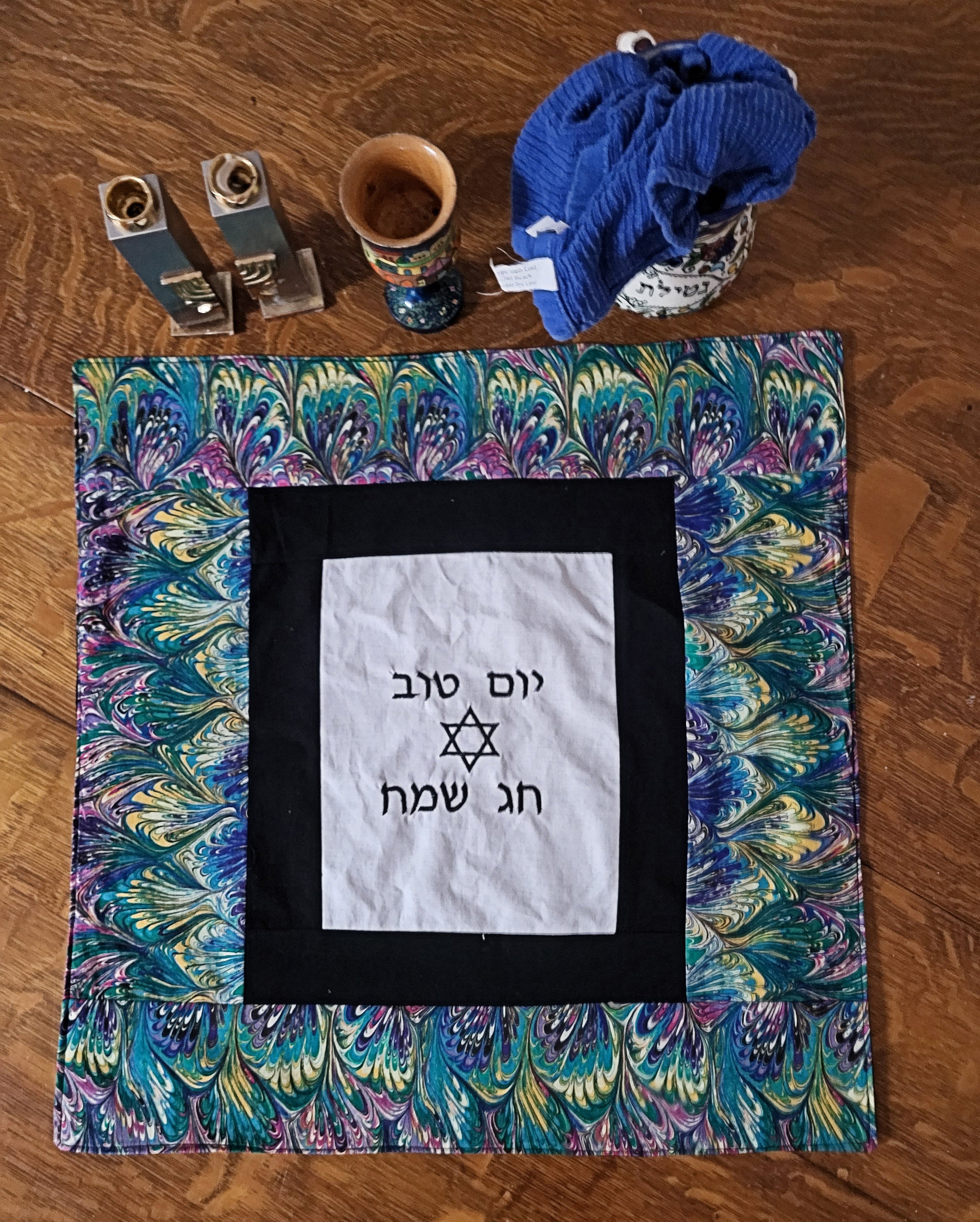 Yom Tov embroidered Challah cover gorgeous feathery designs