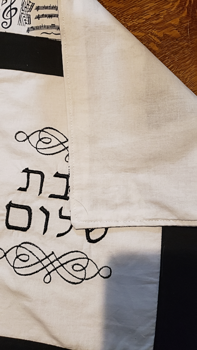 Musical Score embroidered Challah Cover